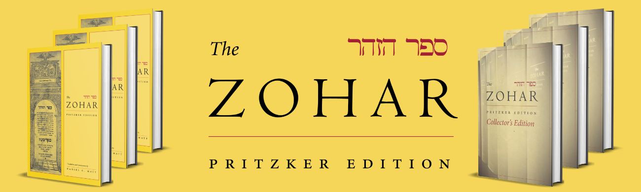 Zohar Pritzker Editions - Combined Academic Publishers