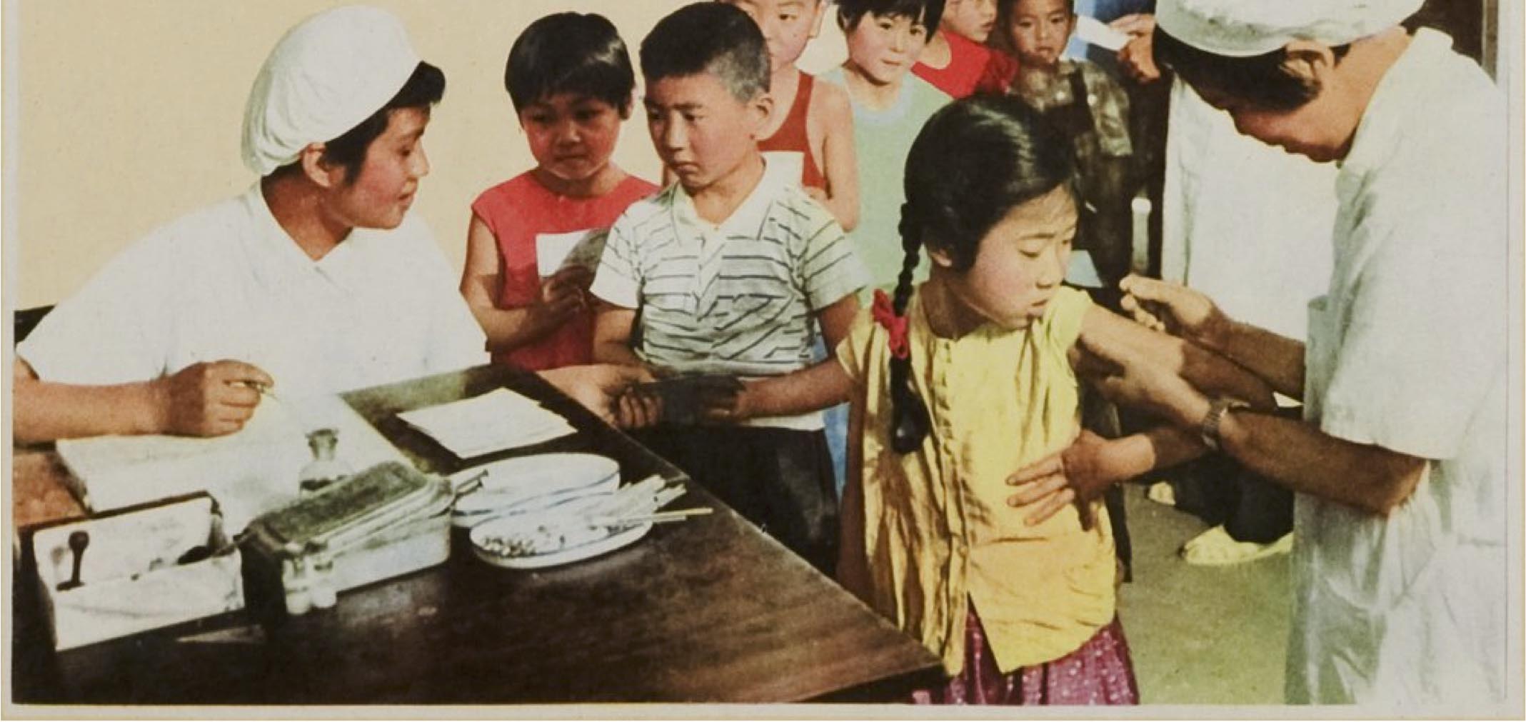 States of Immunity - Cornell University Press