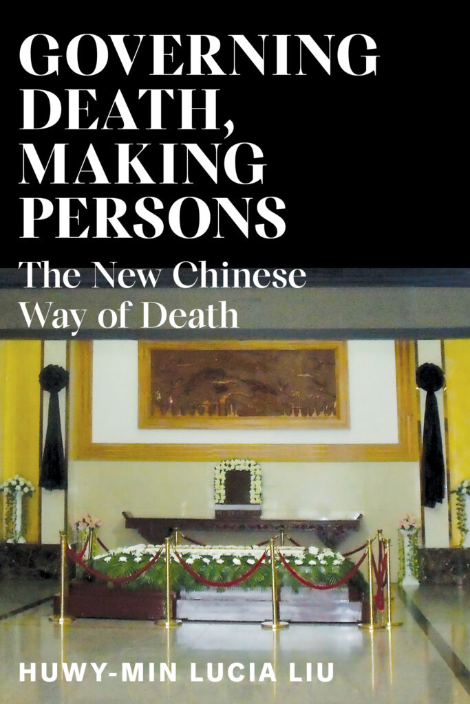 The New Chinese Way of Death: Q&A with Huwy-min Lucia Liu - Cornell ...