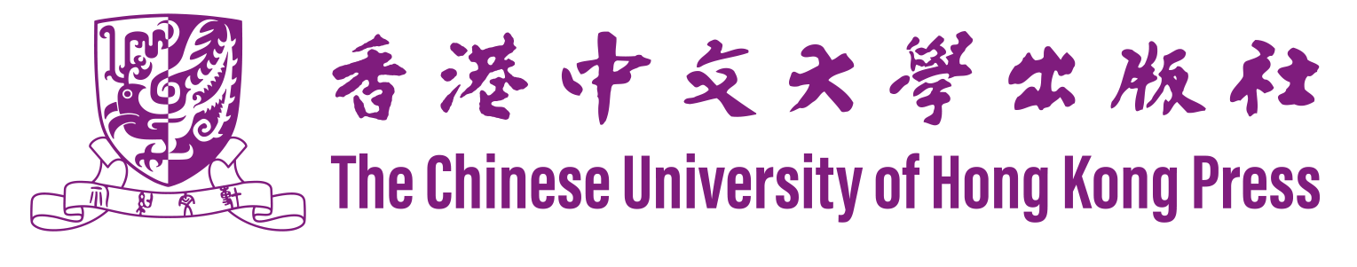 The Chinese University of Hong Kong Press | Columbia University Press