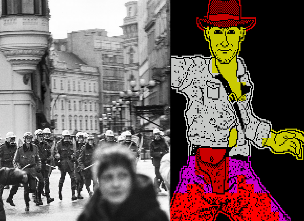 Protest Game - MIT Press