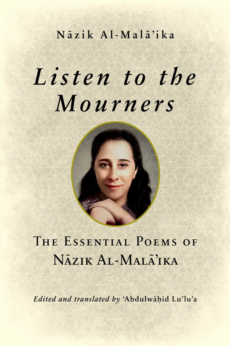 An Ode to National Poetry Month - University of Notre Dame