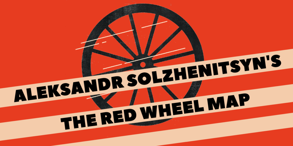 Notre Dame Press Launches The Red Wheel Interactive Map - University of ...
