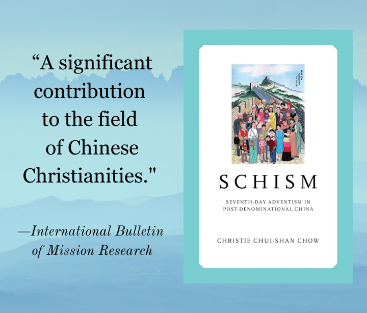 An Excerpt from “Schism” by Christie Chui-Shan Chow - University of ...
