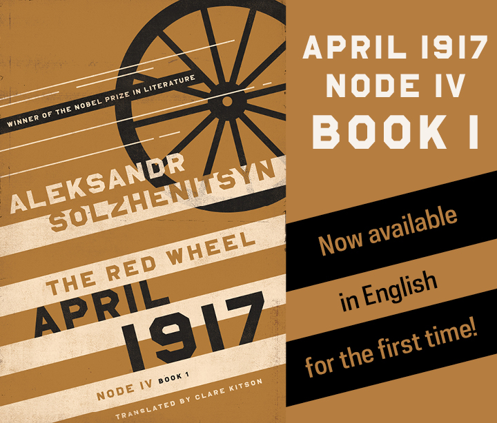 Enter Our Giveaway for a Chance to Win an Advance Copy of “April 1917 ...