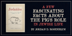 A Few Fascinating Facts About the Pig's Role in Jewish Life by Jordan D ...