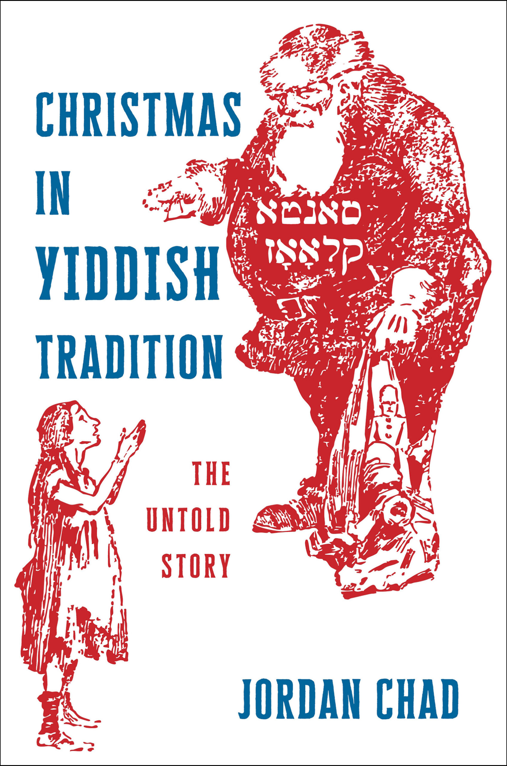 Lecture Event with Jordan Chad, author of Christmas in Yiddish ...