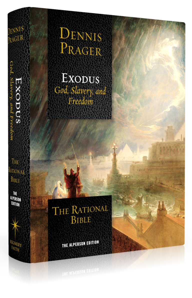 Get 50% Off Rational Bible: Exodus by Dennis Prager!