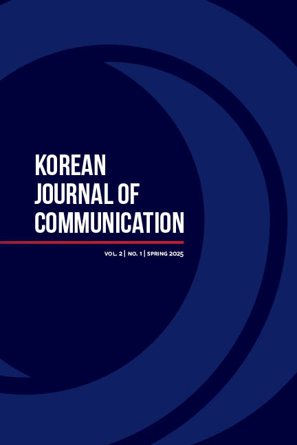 Korean Journal of Communication - University of Texas Press
