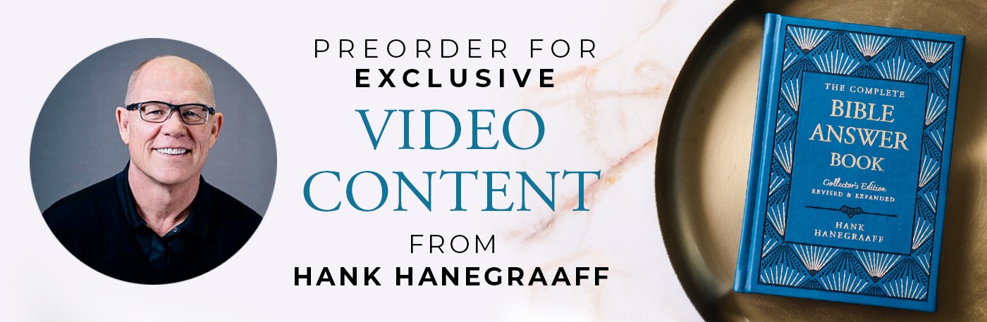 The Complete Bible Answer Book by Hank Hanegraaff