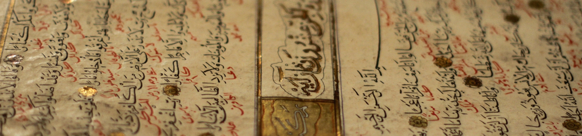 About Penn Press - Penn Press at BSA 2025