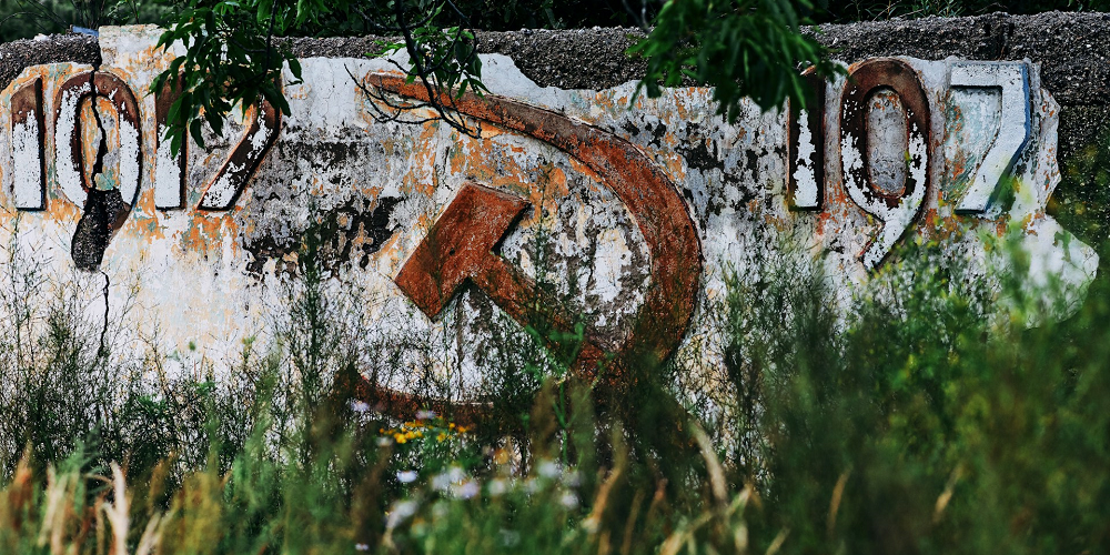 The Fall of the Soviet Union - A Timeline