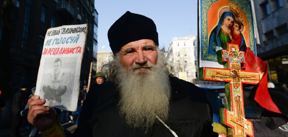 Orthodox Disunity in Ukraine - Yale University Press