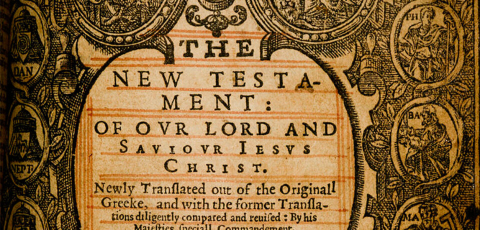 The Particularity of the New Testament - Yale University Press