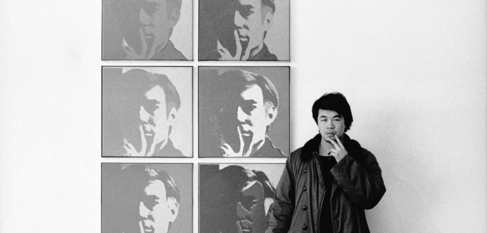 Excerpt from Andy Warhol / Ai Weiwei: an interview with Ai Weiwei by ...