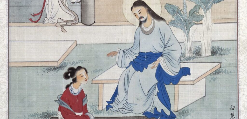 From Sinophobia to Sinophilia - Yale University Press