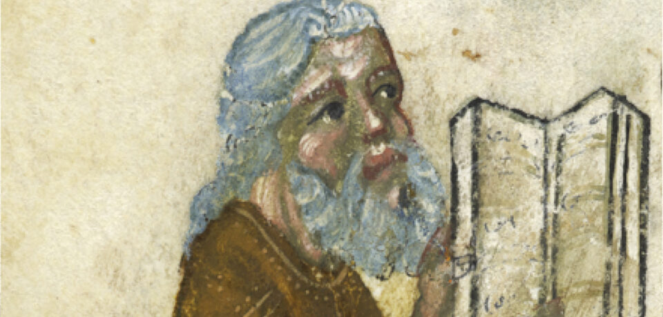 The Talmud and Rabbi Akiva - Yale University Press