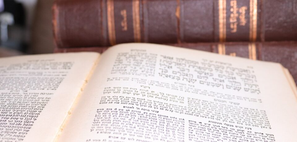 How Old is the Hebrew Bible? - Yale University Press