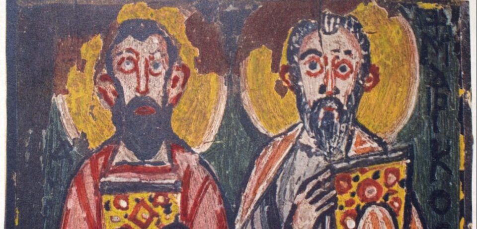 Finding the Bible - Yale University Press