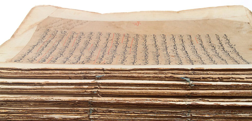 My Egypt Archive: A Conversation with Alan Mikhail - Yale University Press