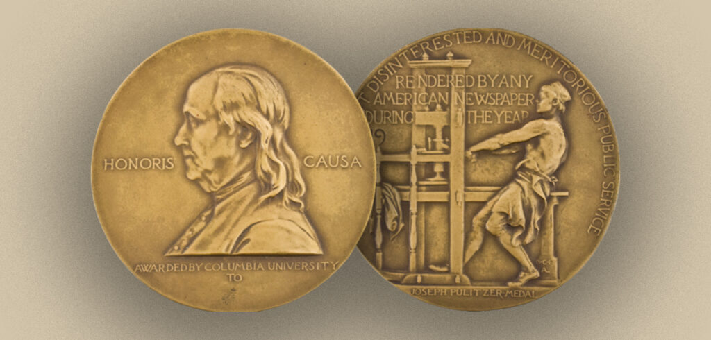 My Trade is Mystery: A Conversation with Pulitzer Prize Winning Author ...