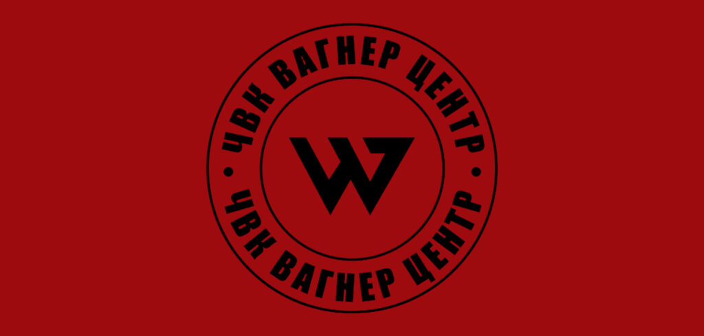 The Wagner Group Explained - Yale University Press