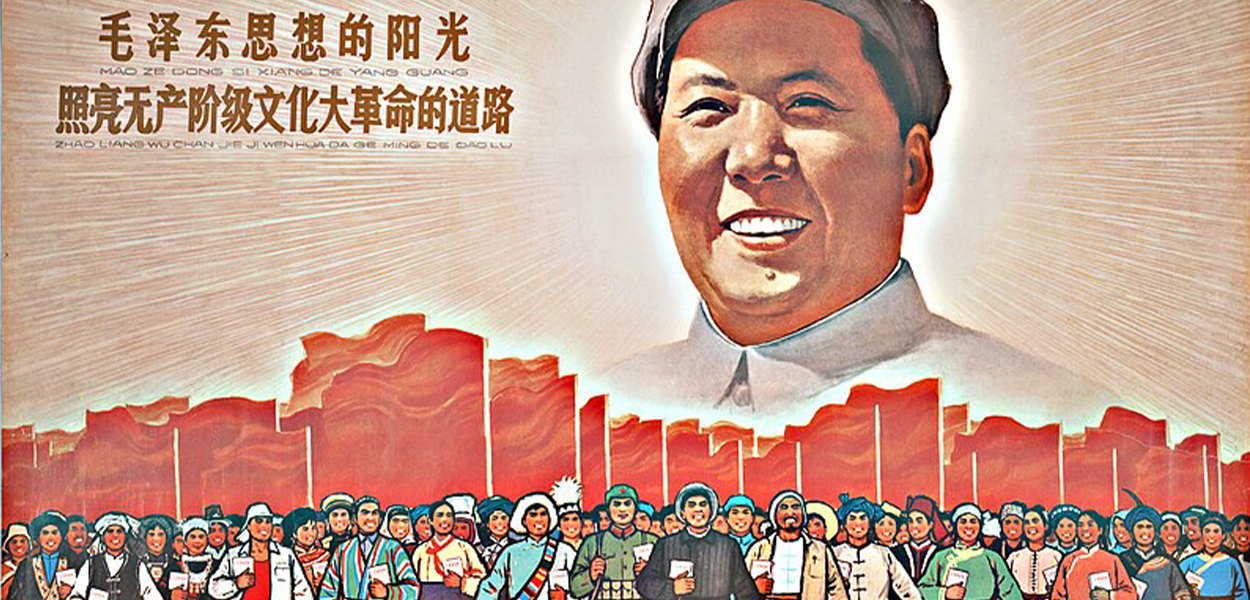 The Great Transformation: A Conversation with Odd Arne Westad and Jian ...