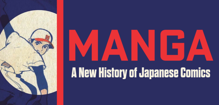 An Excerpt from Manga: A New History of Japanese Comics - Yale ...